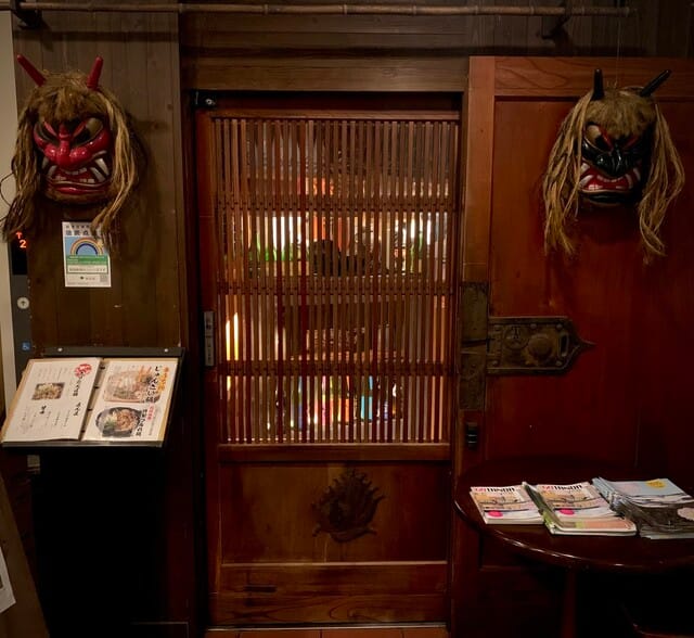 Akita Ryouri Wattari Bouzu - English Menus